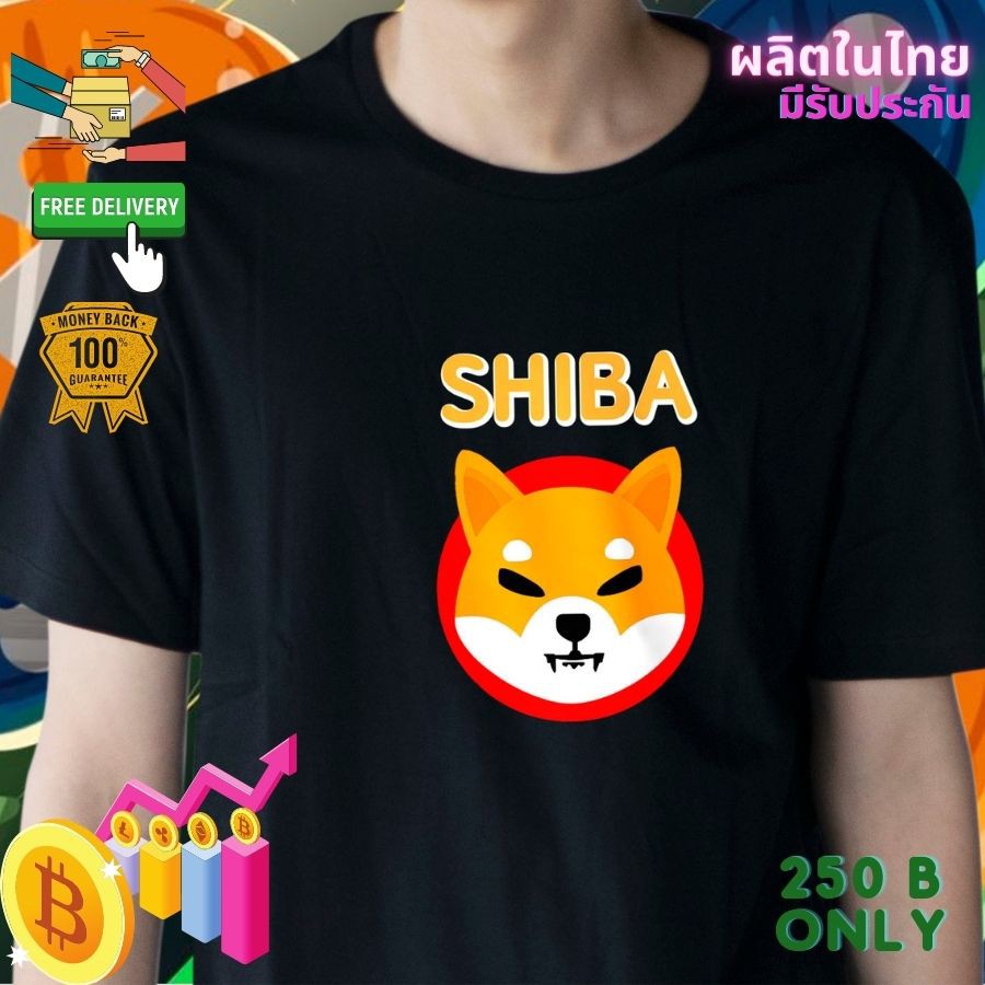 เสื้อยืด ชิบะ shiba coin บิทคอยน์ bitcoin Crypto คริปโต Cotton Comb 30 ...