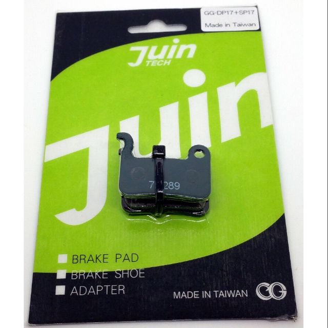 ผ้าเบรค สำหรับเบรค juin R1 m1 f1 | Shopee Thailand