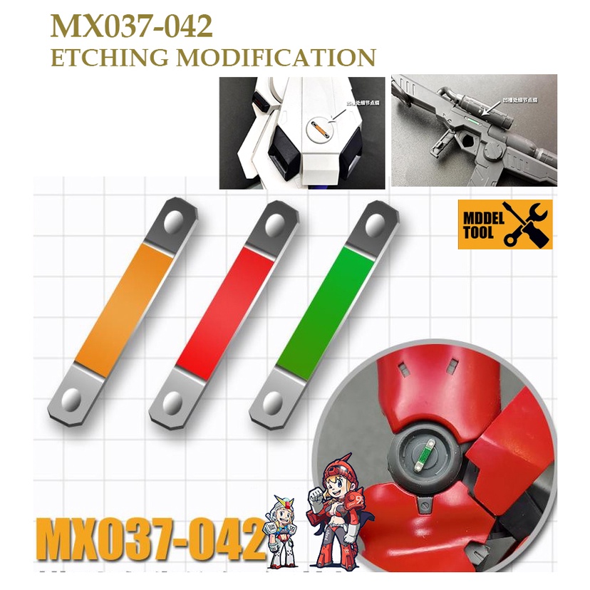[MO SHI WAN JAO] พาร์ทชุดแต่ง MX 037 038 039 040 041 042 ETCHING MODIFICATION | Shopee Thailand