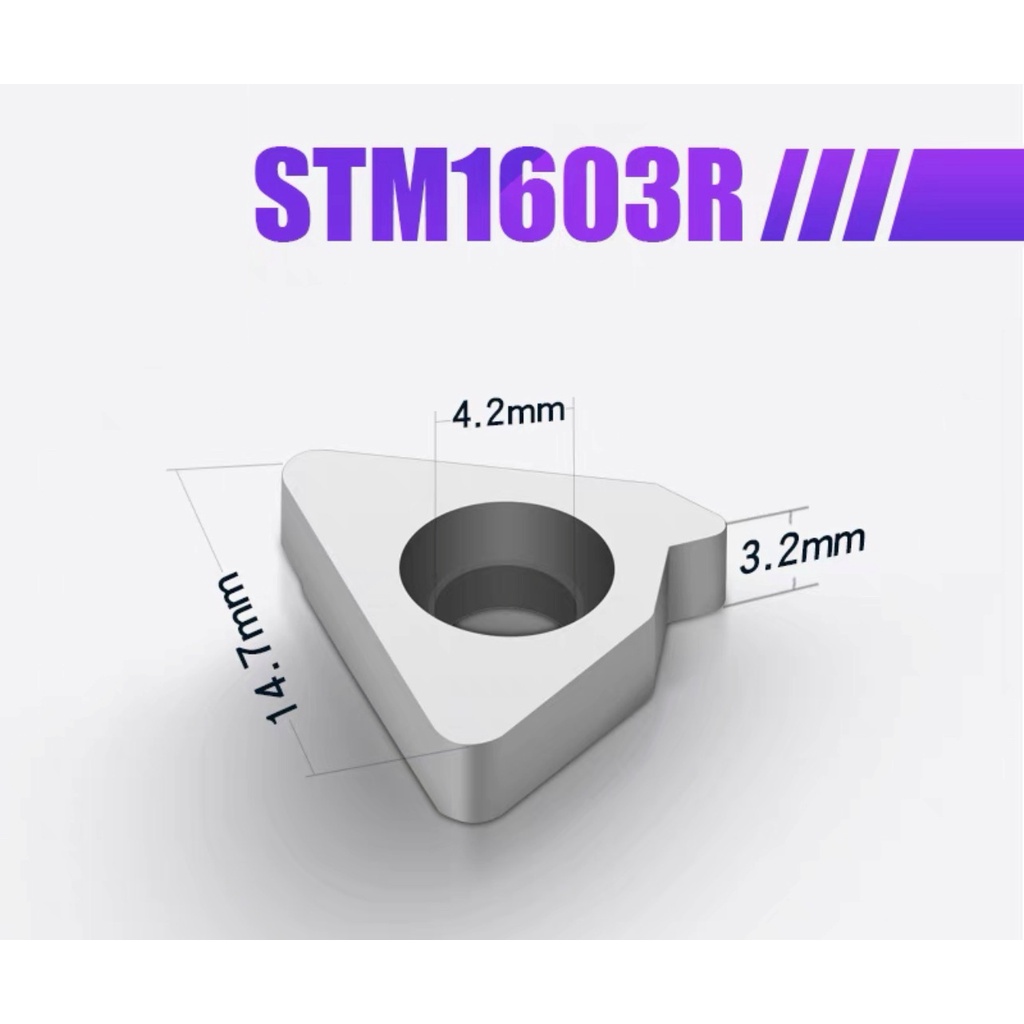 แผ่นรองเม็ดมีด แผ่นซิม - Insert Shim | Shopee Thailand