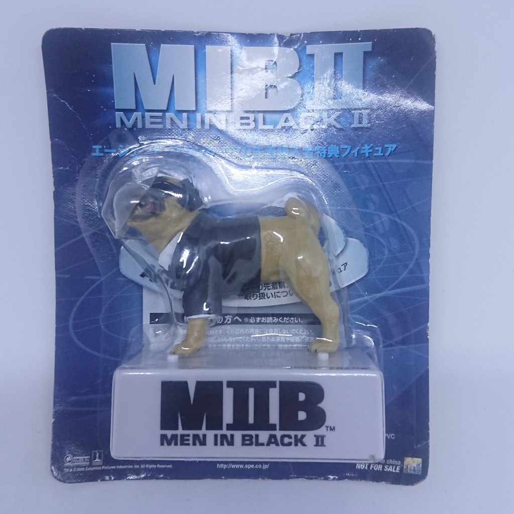 ฟิกเกอร์ Agent Frank the Pug DVD Men in Black 2 แบบพิเศษ | Shopee Thailand