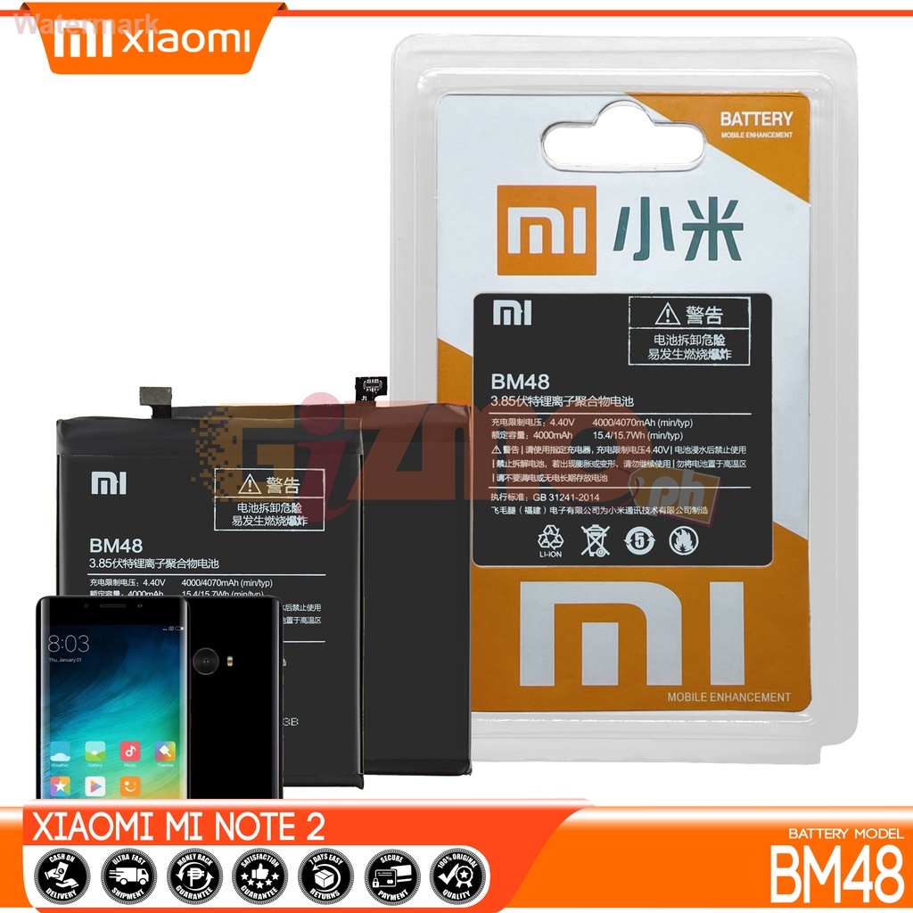 แบตเตอรี่ XIAOMI Mi NOTE 2 รุ่น BM48 4070mAh | Shopee Thailand