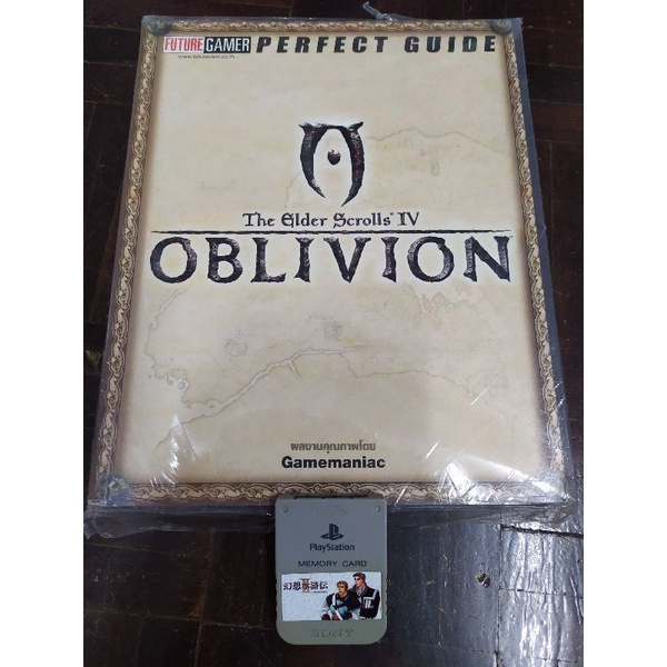 หนังสือเฉลยเกมส์ The Elder Scrolls'IV Oblivian [PC] [คู่มือเกม/เฉลยเกม ...