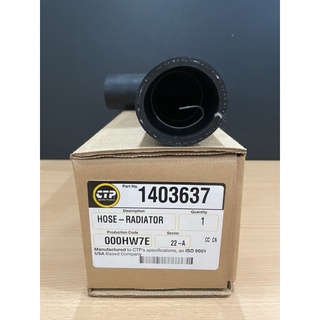 ท่อยางหม้อน้ำ CATERPILLAR 140-3637 | Shopee Thailand