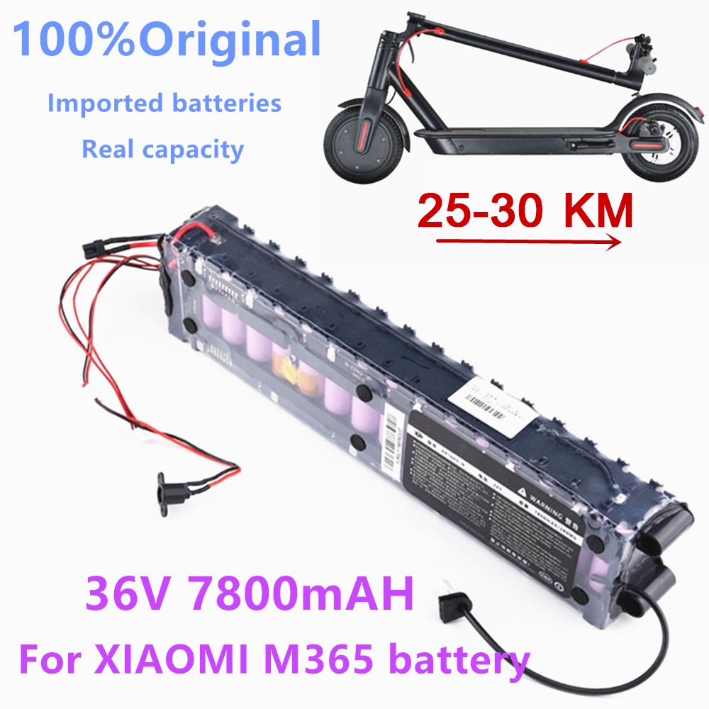 แบตเตอรี่ Scooter xiaomi m365 original import LG Battery | Shopee Thailand