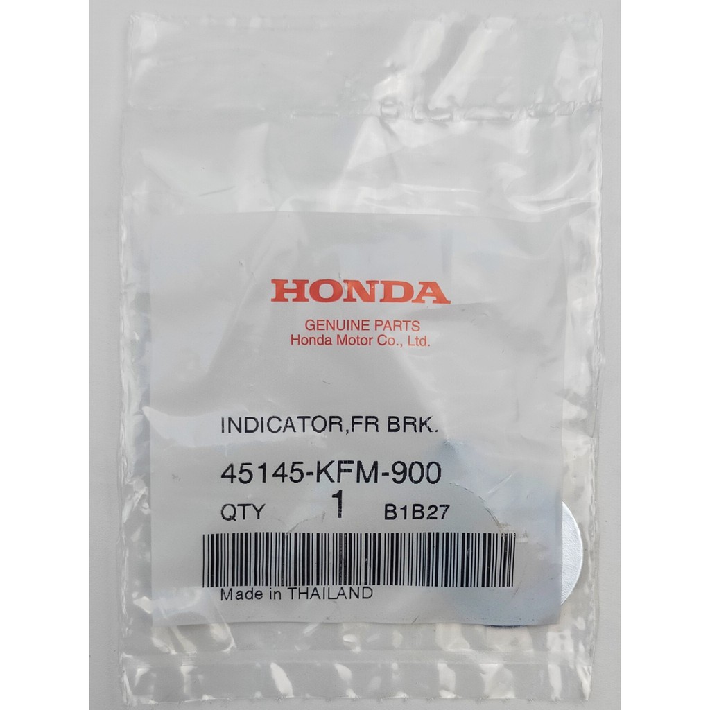 45145-KFM-900 เครื่องหมายชี้ระดับการสึกของผ้าเบรก Honda แท้ศูนย์ ...