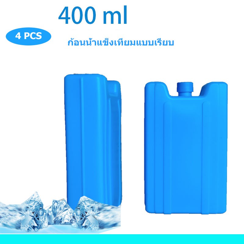 【d_ior】Cool Ice Pack ก้อนน้ำแข็งเทียมแบบเรียบ 400ml. 4 ก้อน | Shopee ...