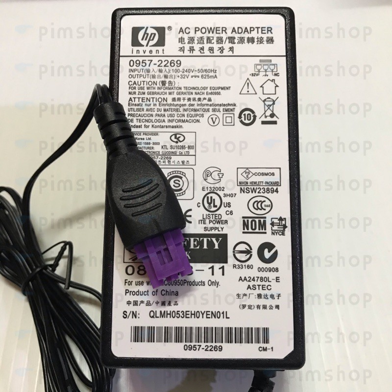 HP printer adapter 32V 625mA สำหรับเครื่องพิมพ์อิงค์เจ็ต เกรด Original ...