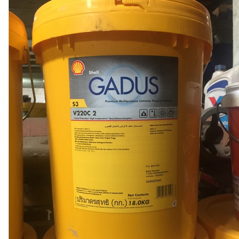 จารบี Shell Gadus S3 V220C-2 ขนาด 18kgs.(เบอร์2) Shell Gadus S3 V220C-3 ...