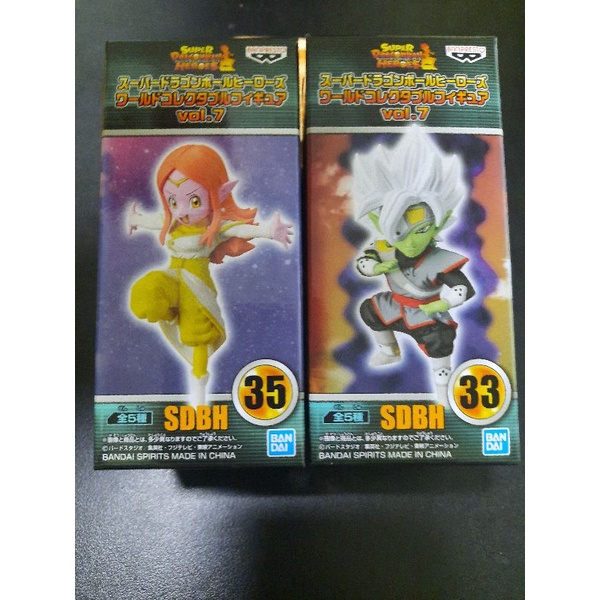 WCF Dragonball SDBH แท้ Lot JP | Shopee Thailand