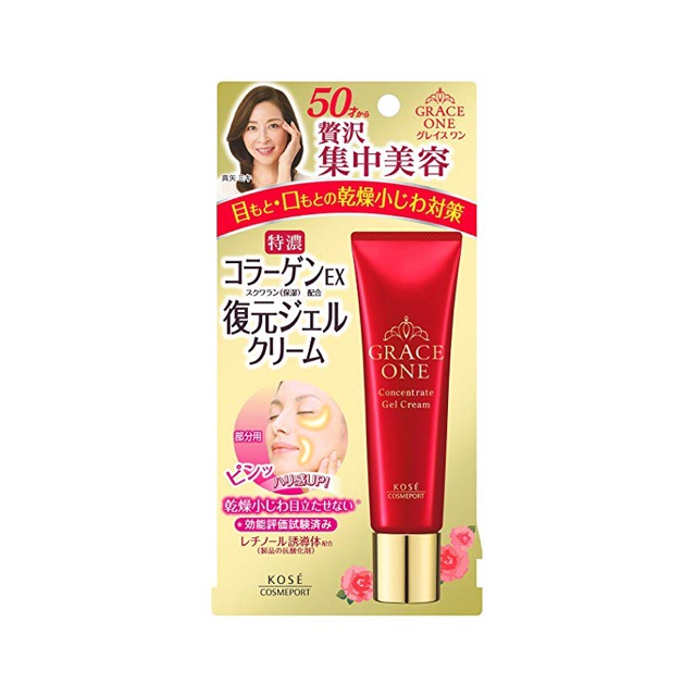 KOSE GRACE ONE CONCENTRATE GEL CREAM 30g. เกรซ วัน คอนเซ็นเทรท เจล ครีม อายครีม | Shopee Thailand