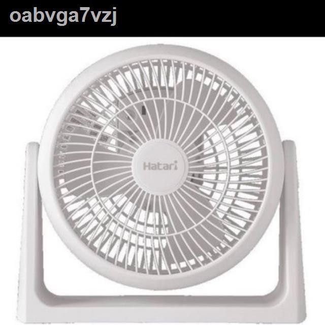 Hatari พัดลมทรงกลม 8 นิ้ว **คละสี** HT-PS20M1 สินค้ารับประกัน 1 ปี ...