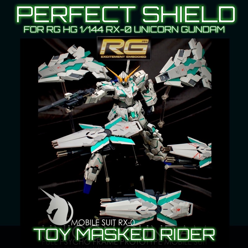 พาร์ทเสริมกันดั้ม โล่ PERFECT SHIELD RG HG 1/144 UNICRON GUNDAM RX-0 ...