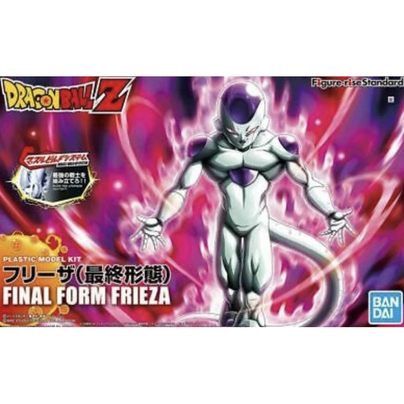 Bandai Figure-Rise Final Form Frieza Dragon Ball Z DBZ Model Kit ...