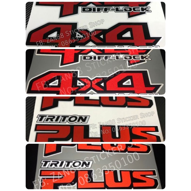 Sticker สติ๊กเกอร์ดั้งเดิม 4x4 diff-lock TRITON PLUS 2019 (มิซูบิชิ ...