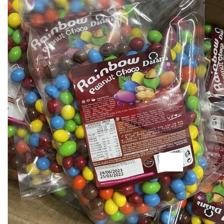 Daiana Rainbow Peanut Choco มี Halal น้ำหนัก 500g BBF 01/01/24 | Shopee ...