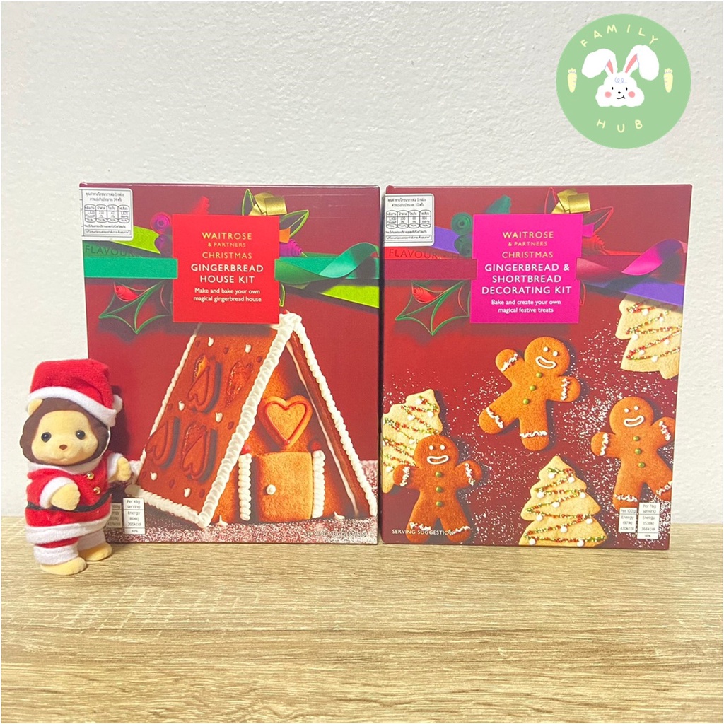 Waitrose Gingerbread Shortbread Decor Kit308g ขนมปังขิง บ้านขนมปังขิง ...