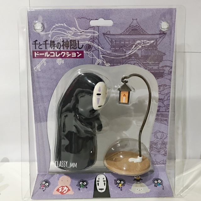 โมเดลKaonashi | Shopee Thailand