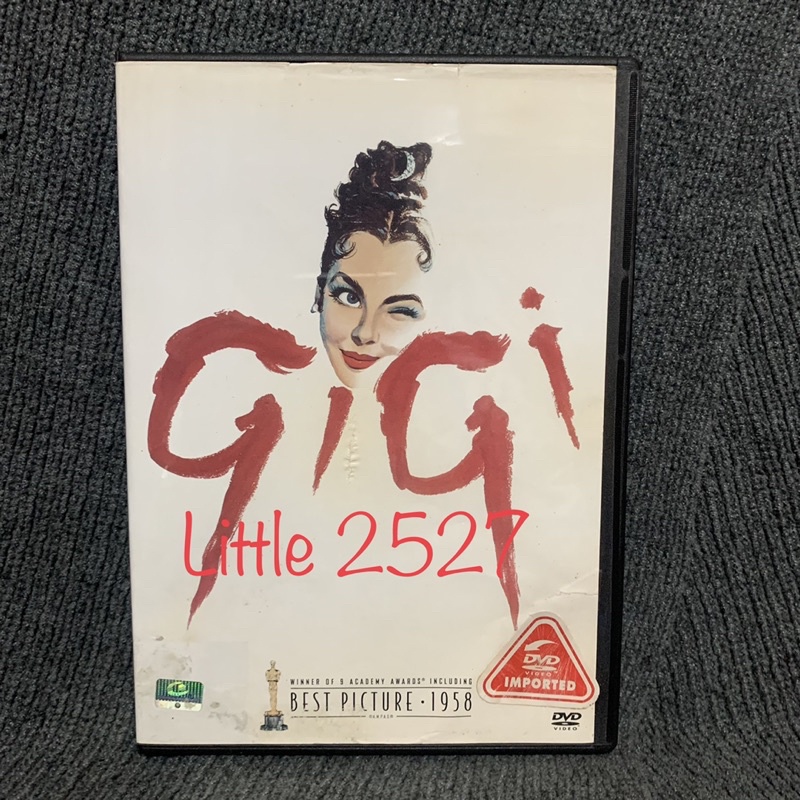 Gigi / จีจี้ สาวโลกีย์ (DVD) | Shopee Thailand