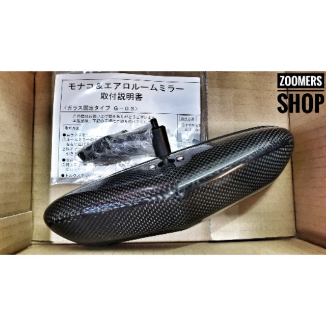 Zoom Engineering รุ่น Penta Carbon แท้ Japan | Shopee Thailand