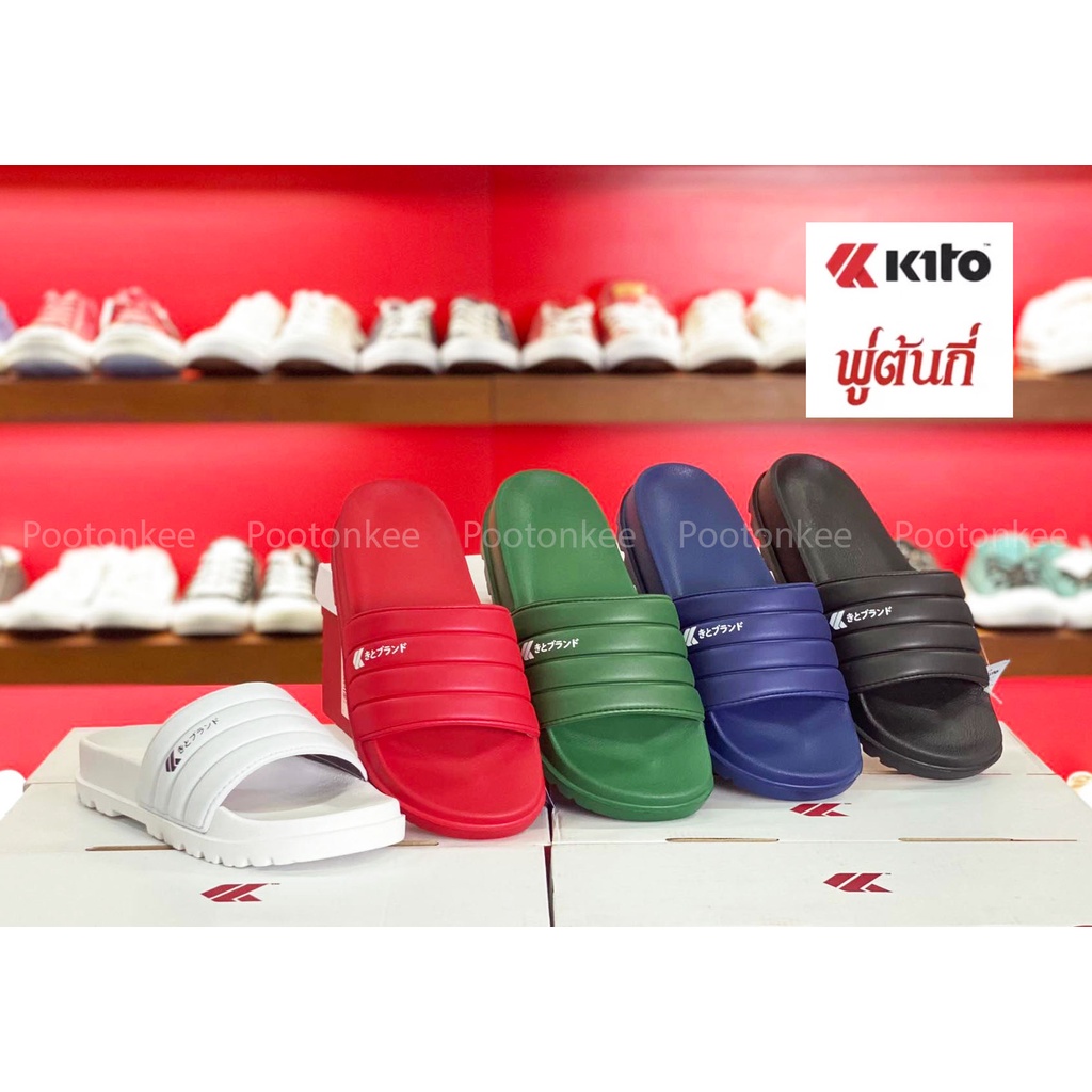 Kito รองเท้าแตะกีโต้ รุ่น AH146 รองเท้าแตะเเบบสวม ไซส์ 36-43 รุ่นใหม่ล่าสุด ของเเท้ พร้อมส่ง ...