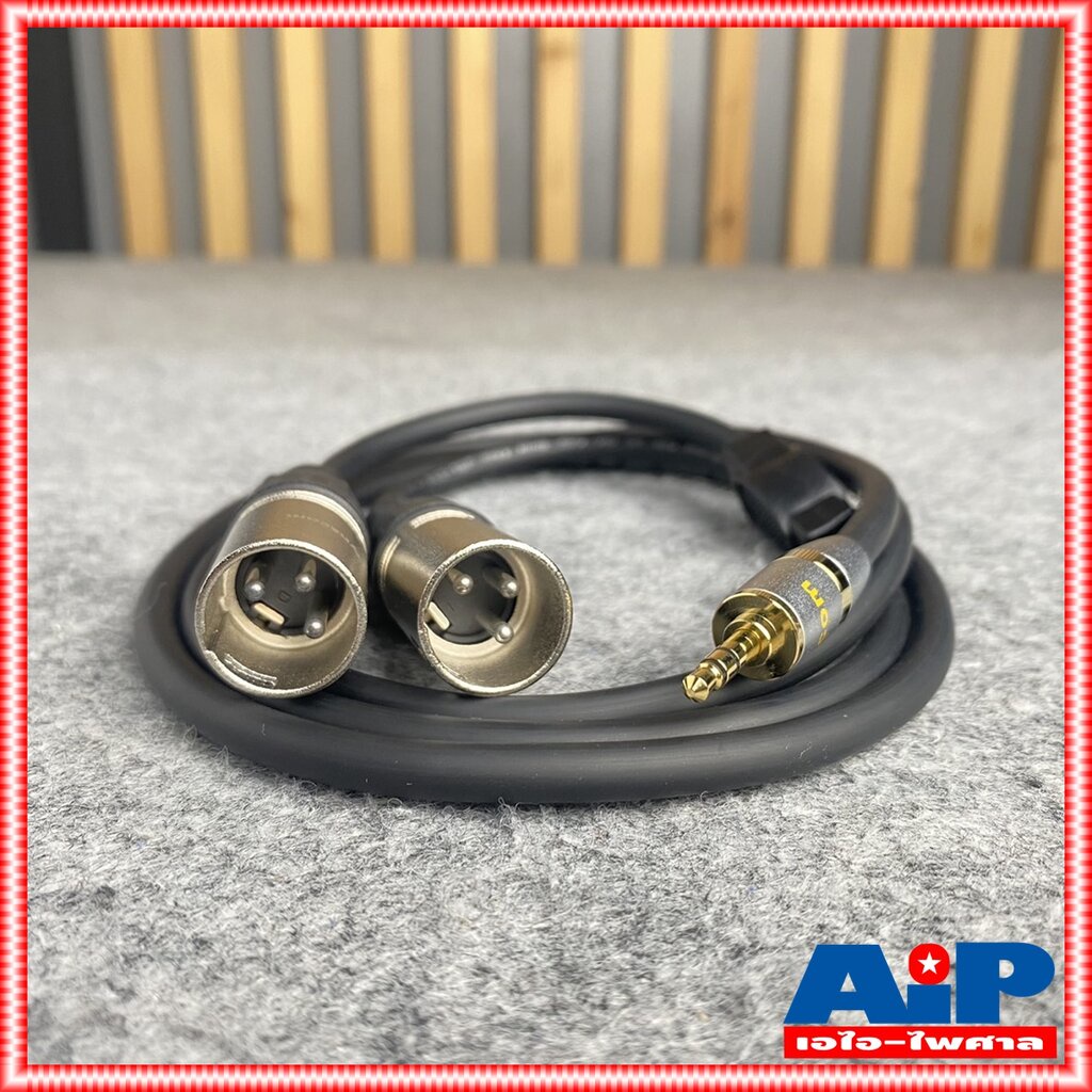 1.5เมตร DYNACOM J296/J304 สาย TR-ST 3.5mm ออก XLRผู้x2 สายสัญญาณ สาย ...