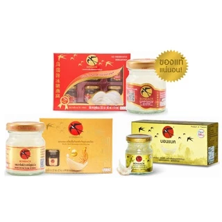 bonback ราคาพิเศษ | ซื้อออนไลน์ที่ Shopee ส่งฟรี*ทั่วไทย!