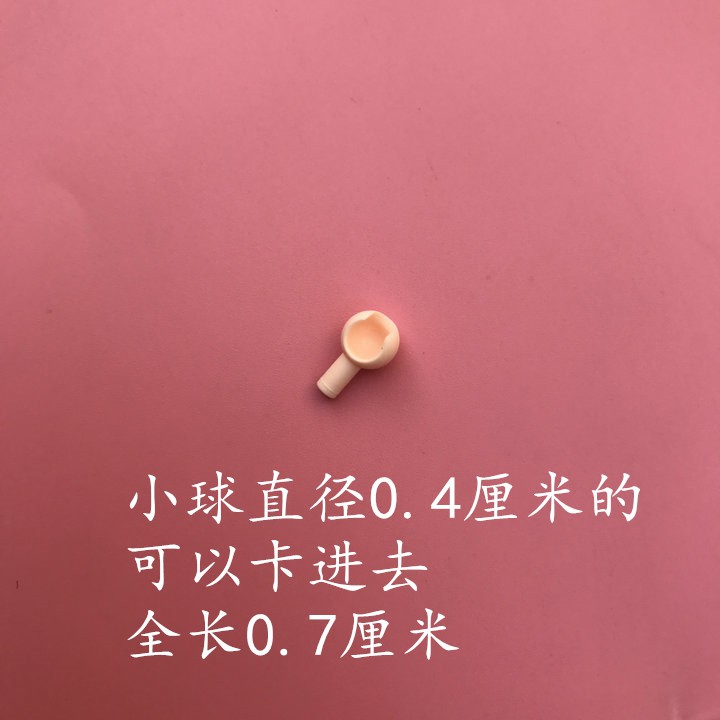 เวอร์ชั่นญี่ปุ่นจํานวนมาก joint runner เทคโนโลยี figma ป้าไขมัน movable ...