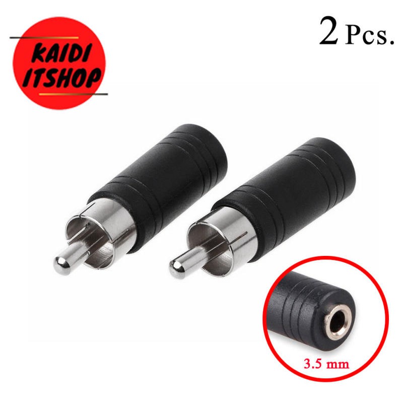 (2 ชิ้น) 3.5mm Mono Jack Socket Female to AV RCA Plug Male Audio ...
