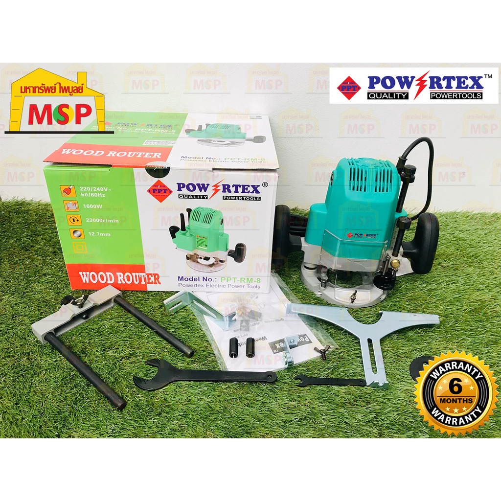 Powertex เร้าเตอร์ 1/2" PPT-RM-8 1,600W (เซาะร่อง) | Shopee Thailand