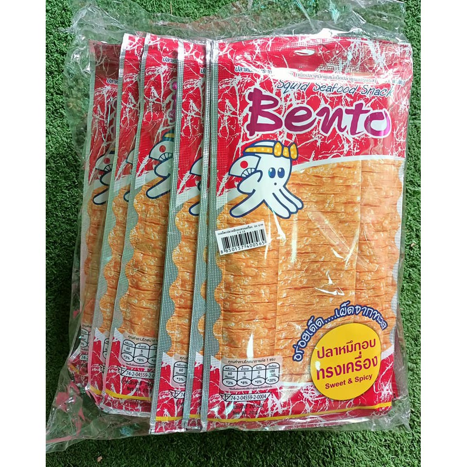 BENTO เบนโตะ ปลาหมึกอบทรงเครื่อง ขนาด 20กรัม ยกแพ็ค 12ซอง CUTTLE FISH ...