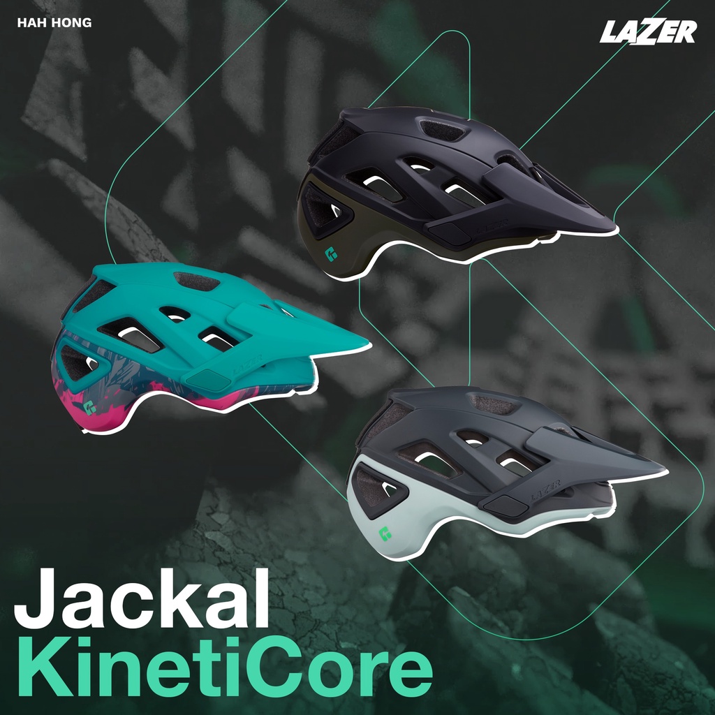 LAZER รุ่น Jackal KinetiCore หมวกเสือภูเขา หมวกMTB | Shopee Thailand