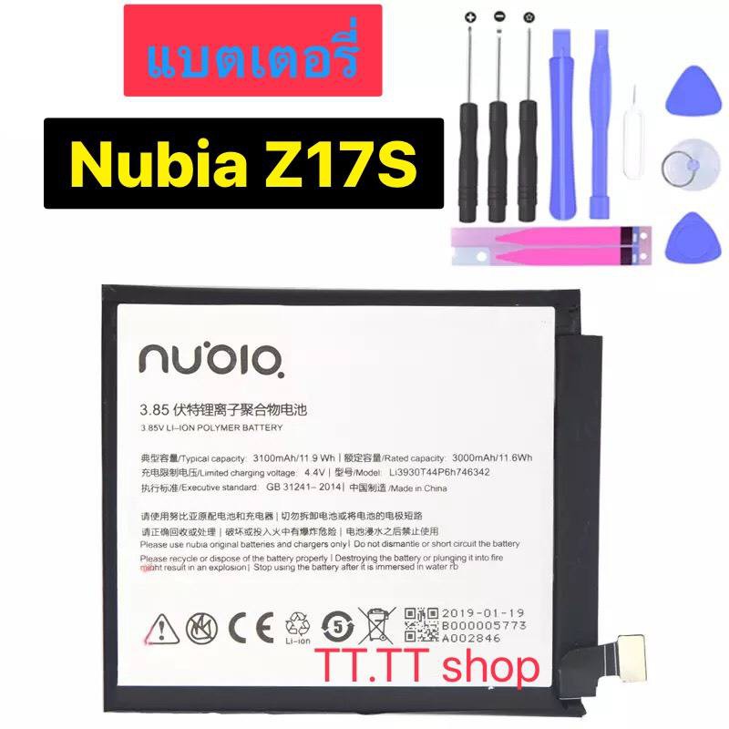 แบตเตอรี่ Nubia Z17S NX595J Li3930T44P6h746342 พร้อมชุดถอด+แผ่นกาวติดแบต ร้าน TT.TT shop ...
