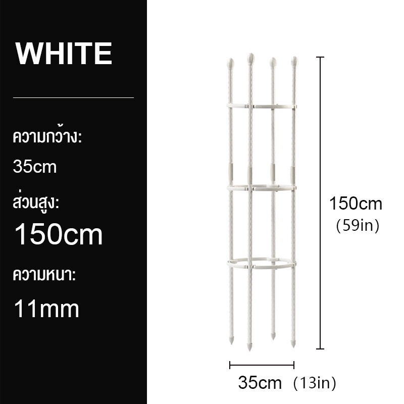ซุ้มไม้เลื้อย กุหลาบ โครง ระแนง ต้นไม้ ท่อเหล็กเคลือบ PE กันสนิม เหล็กดัด | Shopee Thailand