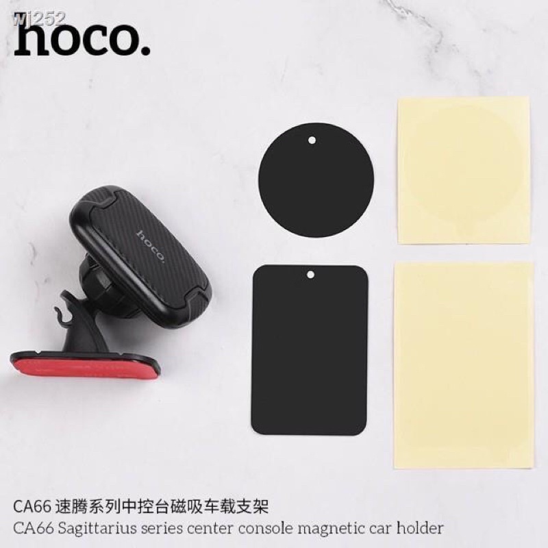 Hoco CA65/CA66/CA67/CA68/CA69 ที่ยึดโทรศัพท์แบบแม่เหล็กสำหรับช่องแอร์ ...