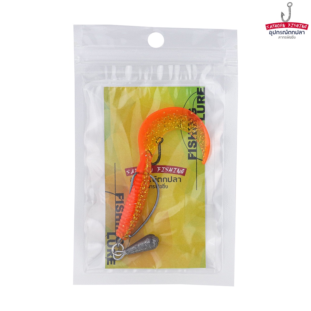 ชุดเหยื่อยางพร้อมตก J-Rig เจ-ริก จิ๊กริก ตกปลาช่อน ตัวเบ็ดเหยื่อยาง ...