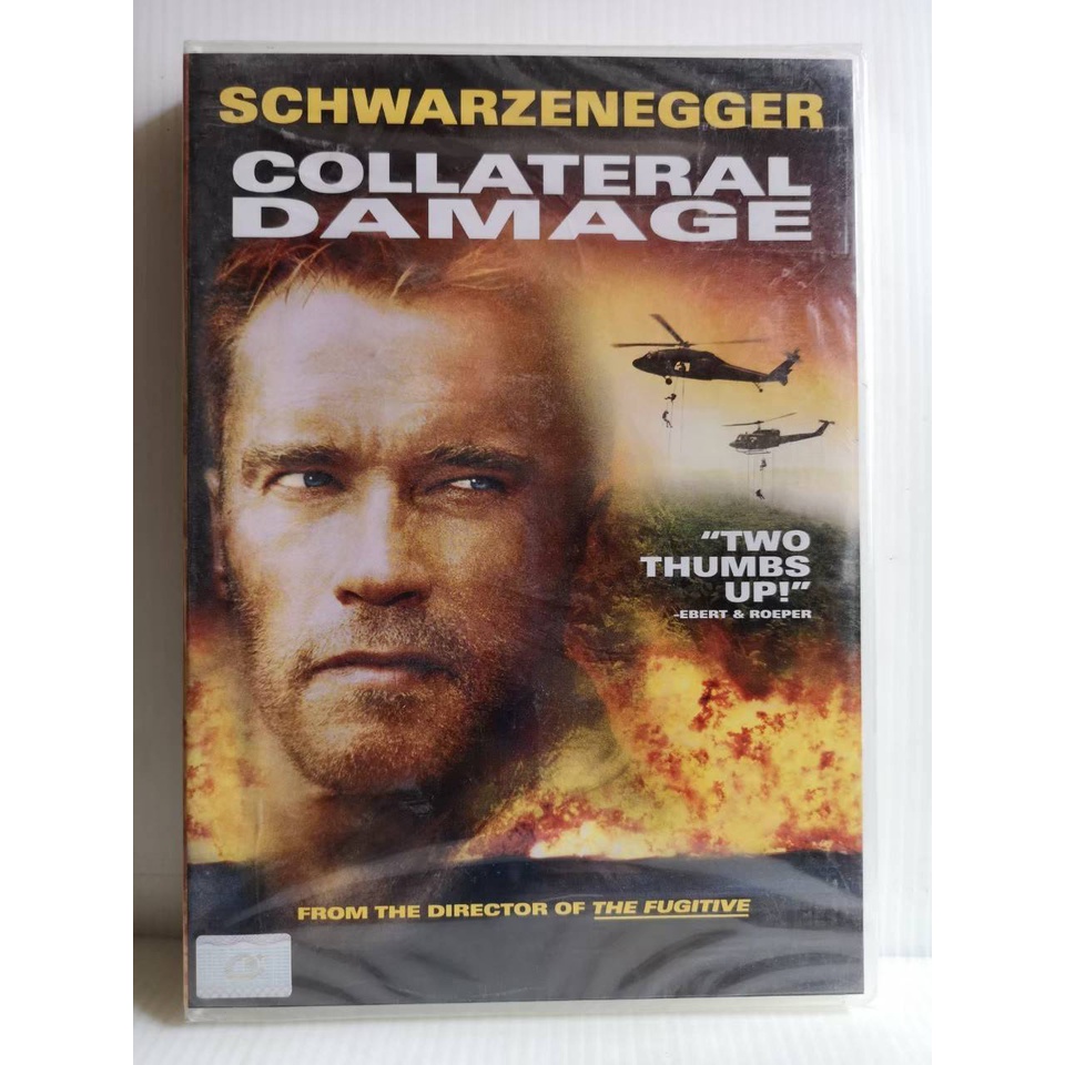 DVD : Collateral Damage (2002) คนเหล็กทวงแค้นวินาศกรรมทมิฬ " Arnold ...