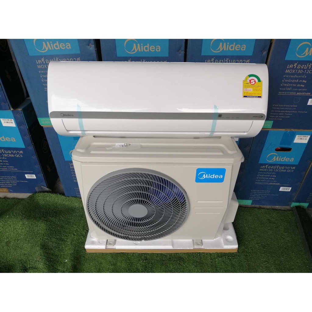 แอร์ Midea R32 รุ่น2020 ขนาด9,000 BTU ถึง 24,000 BTU | Shopee Thailand