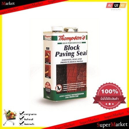 น้ำยาเคลือบหิน THOM'S BLOCK PAV. SEAL 1GL น้ำยาอเนกประสงค์ | Shopee ...