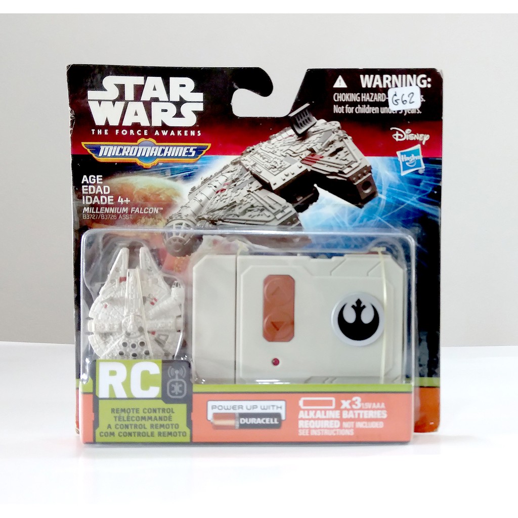 star wars micro machines millennium falcon remote control Hasbro ...