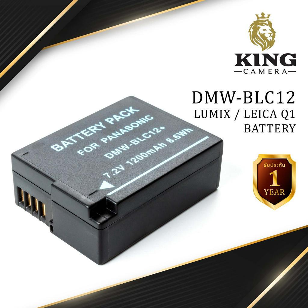 แบตเตอรี่กล้อง LUMIX / LEICA Q ( BLC-12 / BLC12 / BLC12E ) (มีประกัน 1 ...