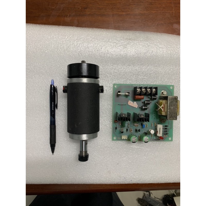 DC Motor and Driver for mini CNC | Shopee Thailand