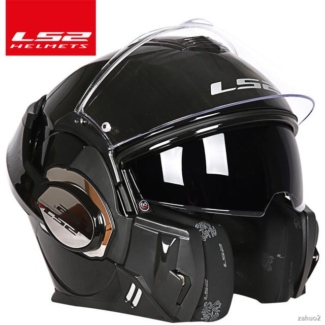∏ LS2 FF399 Flip up double lens helmet ls2 Valiant motorcycle helmets ...