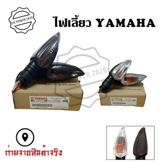 mt15 ราคาพิเศษ | ซื้อออนไลน์ที่ Shopee ส่งฟรี*ทั่วไทย!