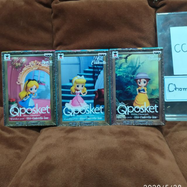 Q Pocket Petit Alice•Cinderella•Jane | Shopee Thailand