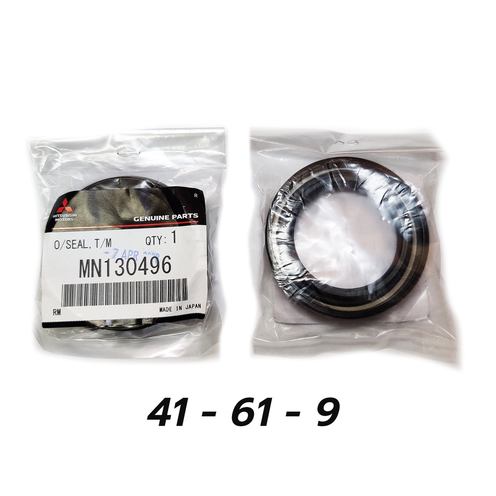 ซีลเพลาขับ LANCER CEDIA CS3 CS5 CS9 CK2 CK3 CK5 SPACEWAGON*หลายรุ่น ...