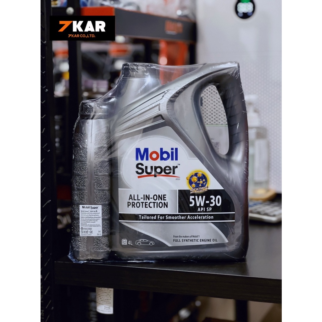Mobil Super All In One Protection 5W-30 API SP | Shopee Thailand