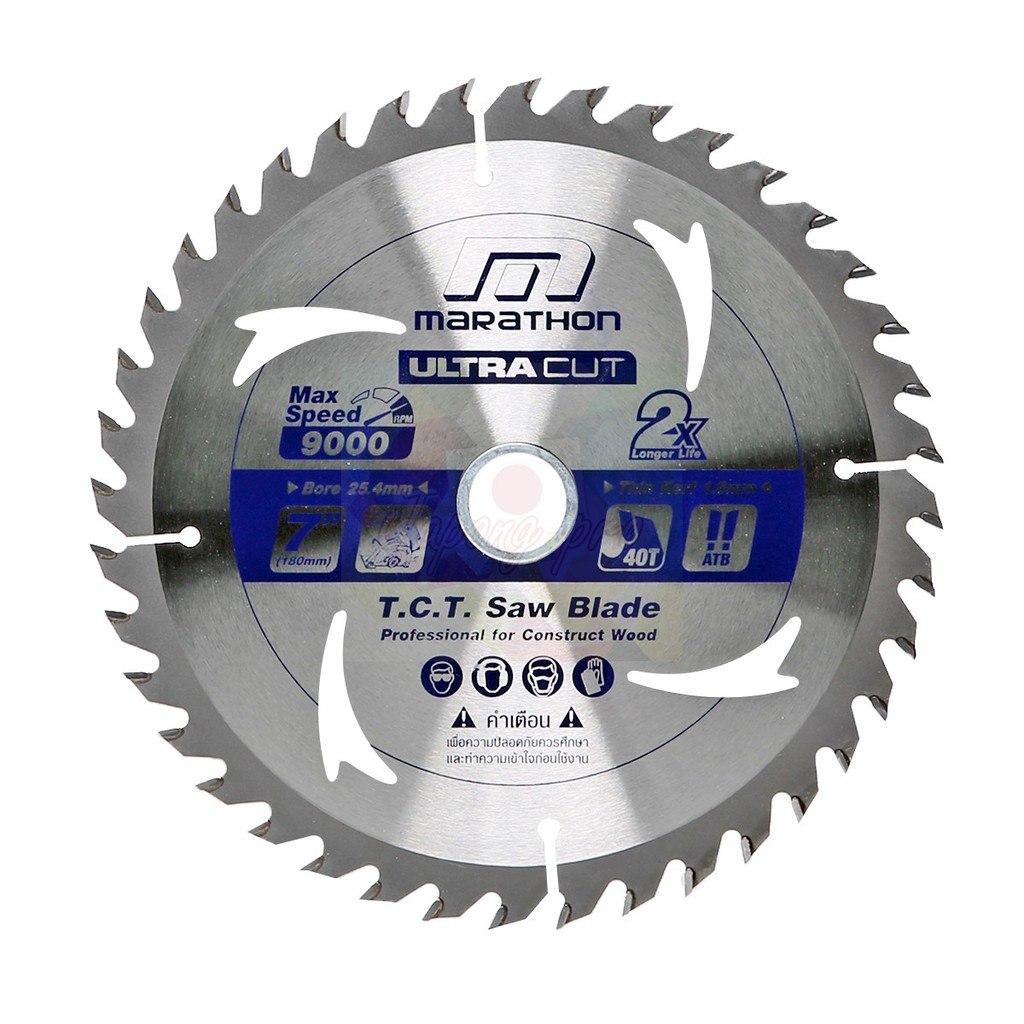 MARATHON ULTRA ใบเลื่อยวงเดือน 7" ใบตัดไม้ 7” (180 MM) X 40T M312-1340 | Shopee Thailand