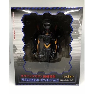 evangelion mark.06 ราคาพิเศษ | ซื้อออนไลน์ที่ Shopee ส่งฟรี*ทั่วไทย!