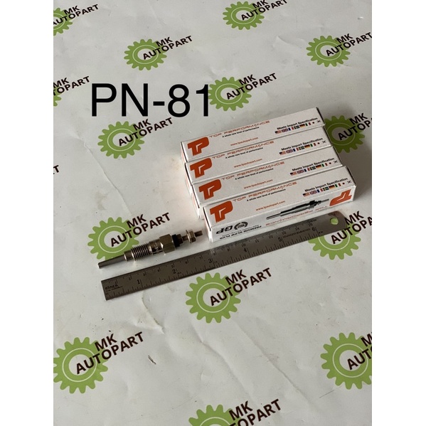 หัวเผา นิสสัน LD20ทู LD20 SD23 SD22 BIG M TD27 ฟรอนเทียร์ ZD30 NAVARA YD25 | Shopee Thailand